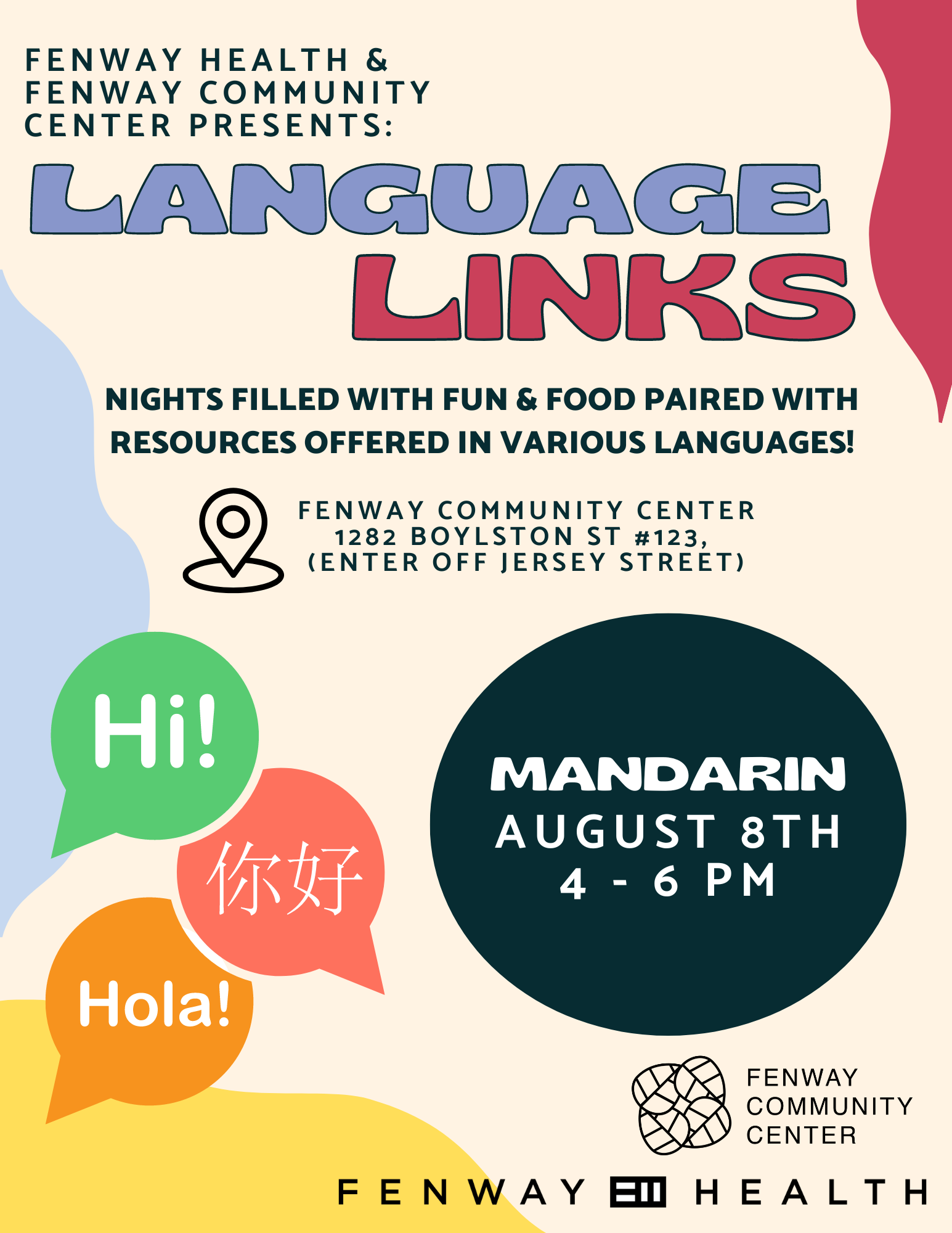 Events from August 19 – August 20 – Fenway Community Center